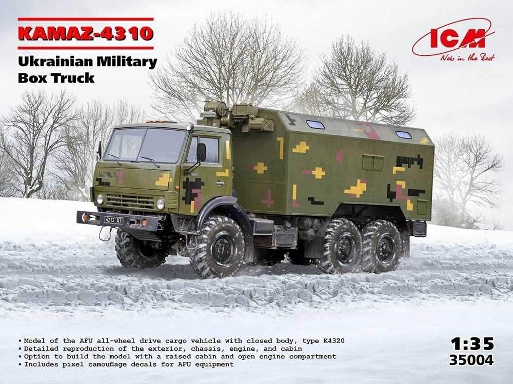 ICM - Kamaz-4310 Ukrainian Military Box Truck, 1 / 35, 35004, žema ...