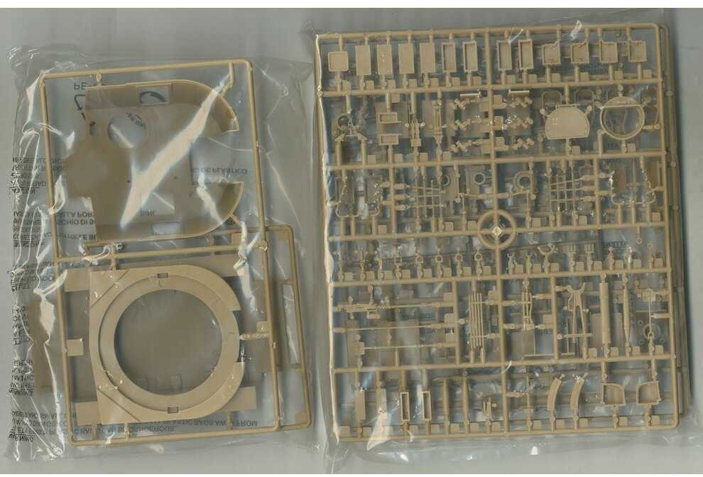 KINETIC - M109A2 Self propelled howitzer, 1 / 35, 61006, žema kaina ...