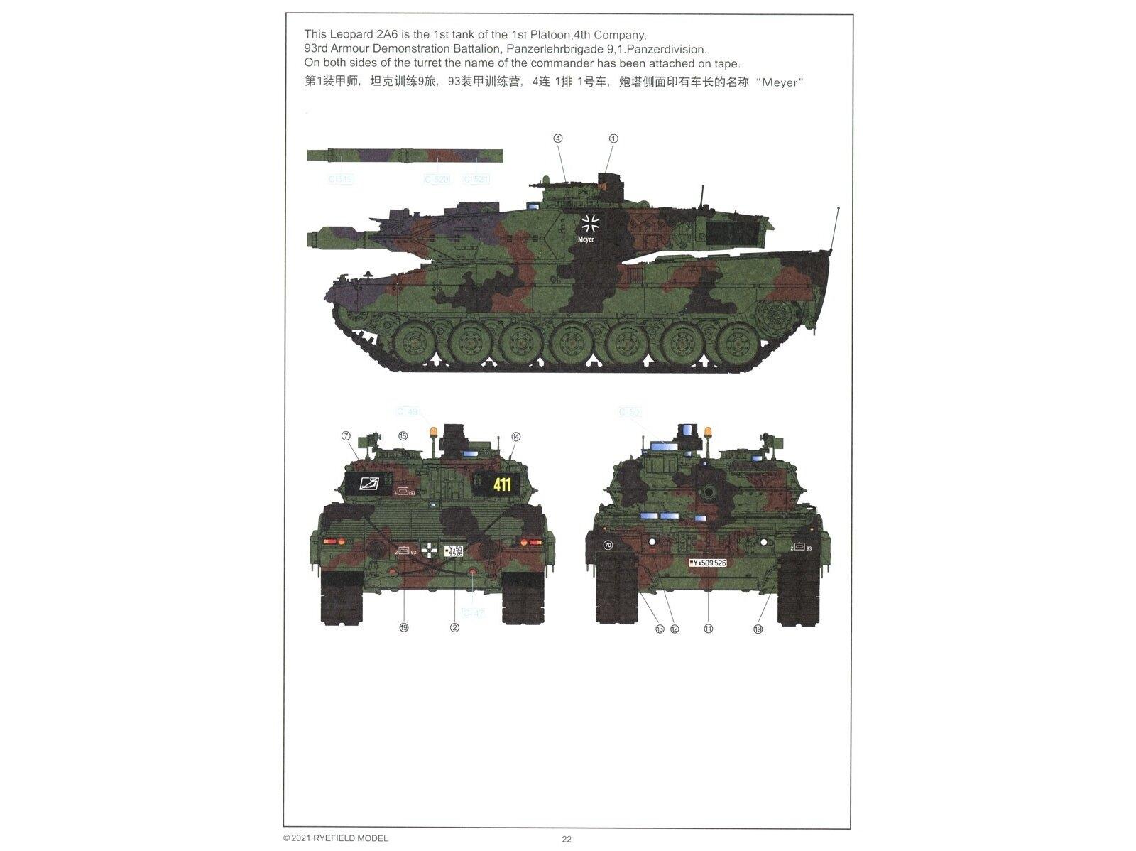 Rye Field Model - Leopard 2A6 Main Battle Tank, 1 / 35, RFM-5065, modelis - (MOD) RFM-5065, žema ...