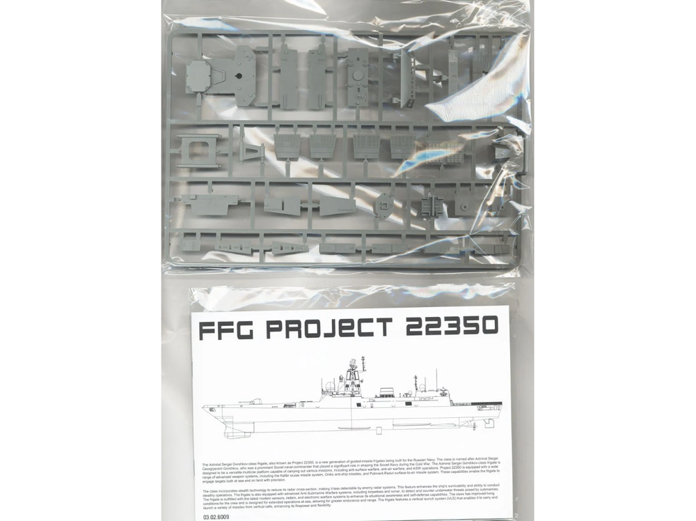 Takom - Admiral Gorshkov-class frigate FFG Project 22350, 1 / 350, 6009 ...