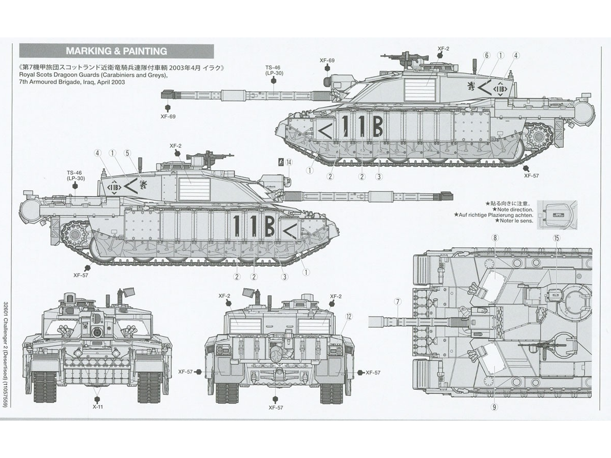 Tamiya - British Main Battle Tank Challenger 2 (Desertised), 1 / 48 ...