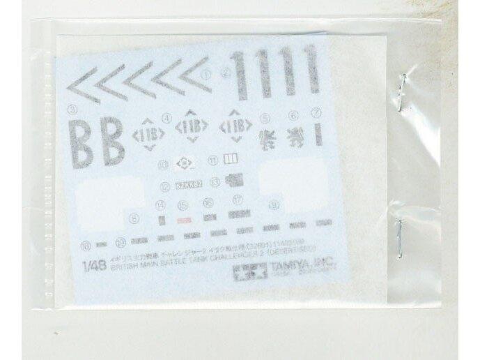 Tamiya - British Main Battle Tank Challenger 2 (Desertised), 1 / 48 ...