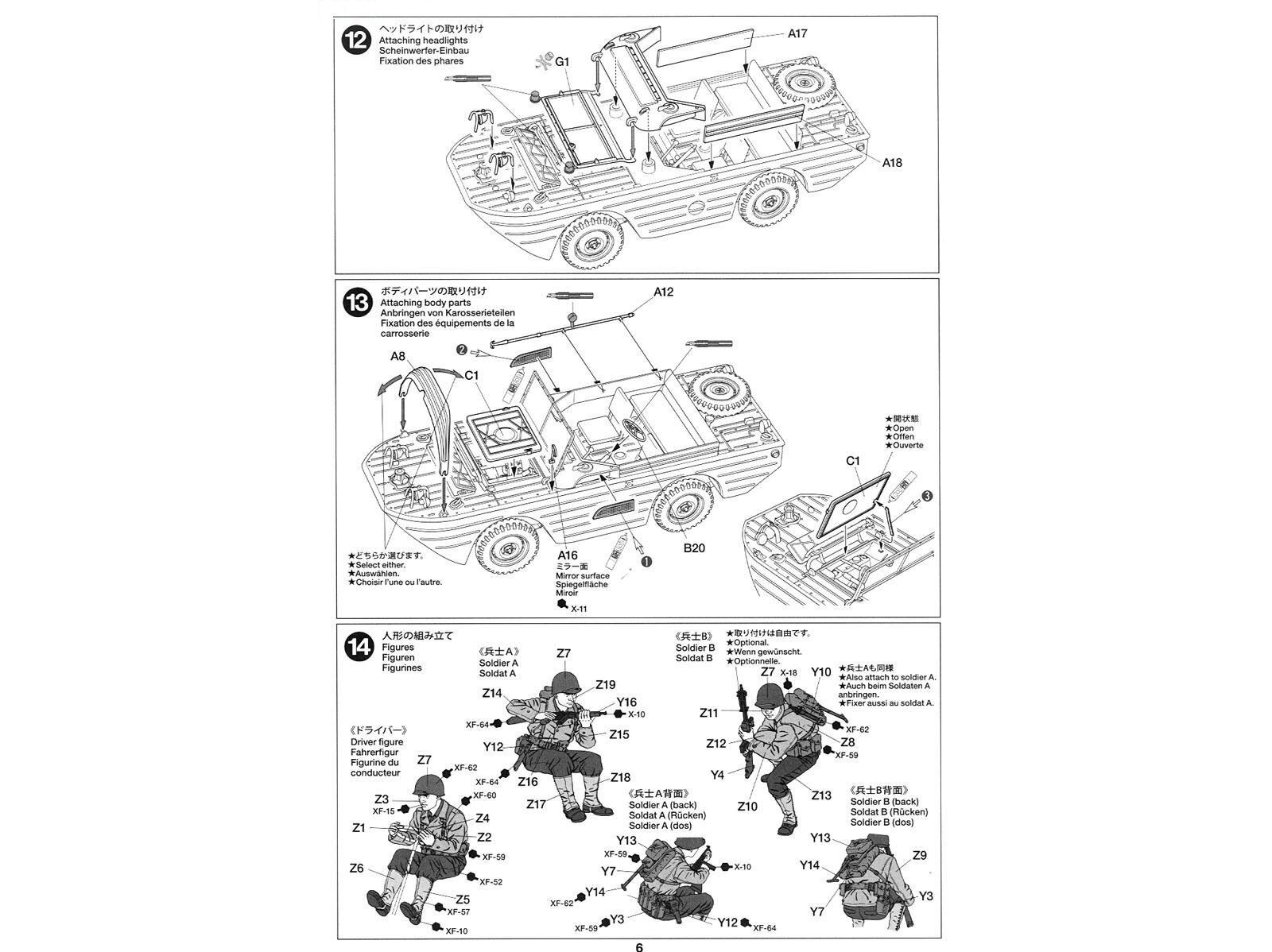 Tamiya – Ford GPA Amphibian ¼ tonos 4x4 sunkvežimis, 1 / 35, 35336 ...