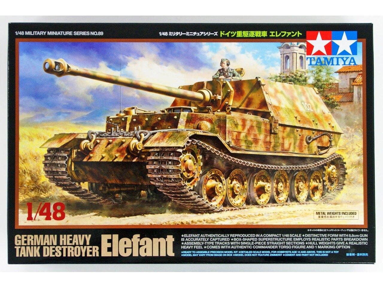 Tamiya - German Heavy Tank Destroyer Elefant, 1 / 48, 32589, žema kaina ...