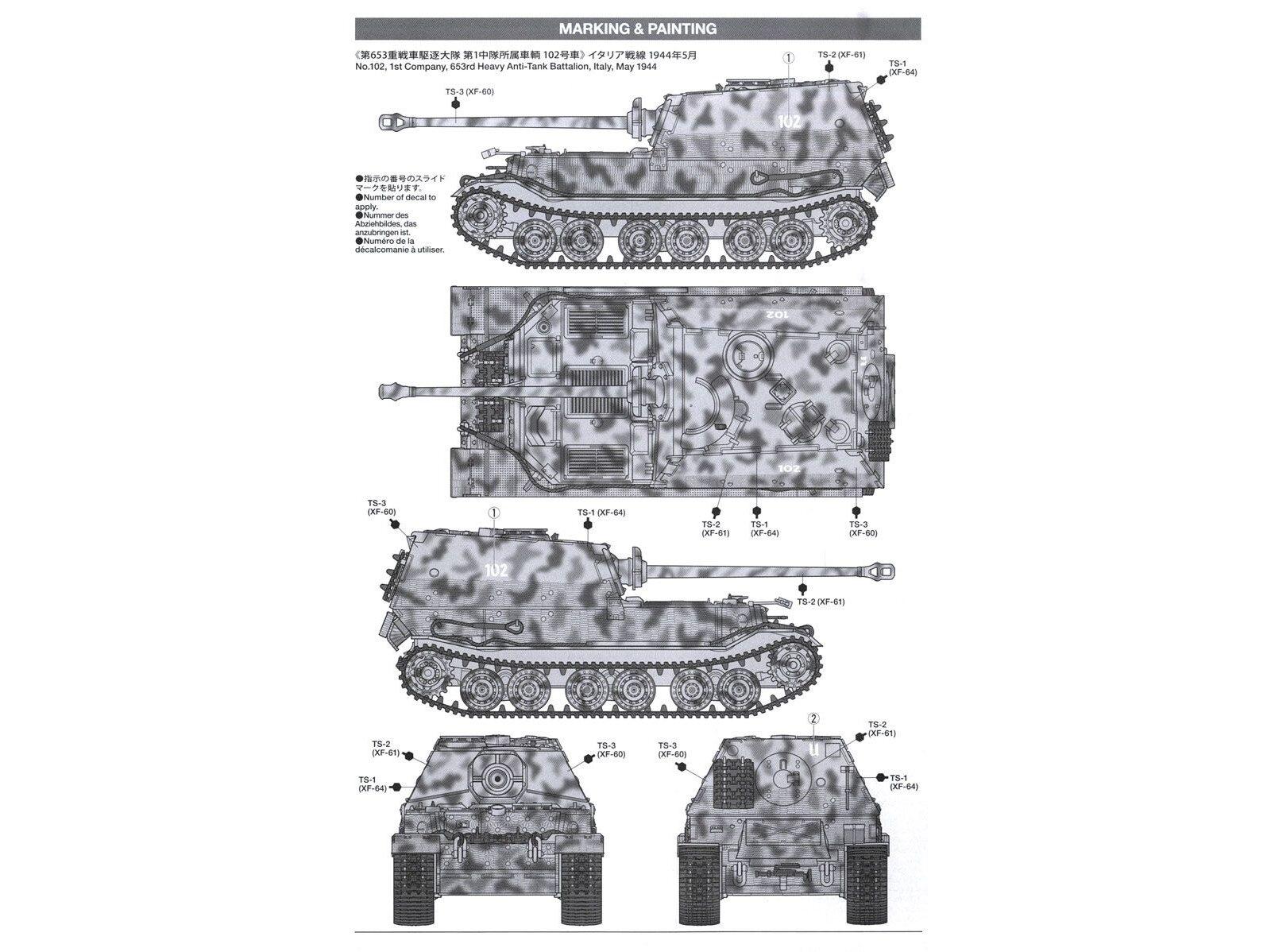 Tamiya - German Heavy Tank Destroyer Elefant, 1 / 48, 32589, žema kaina ...