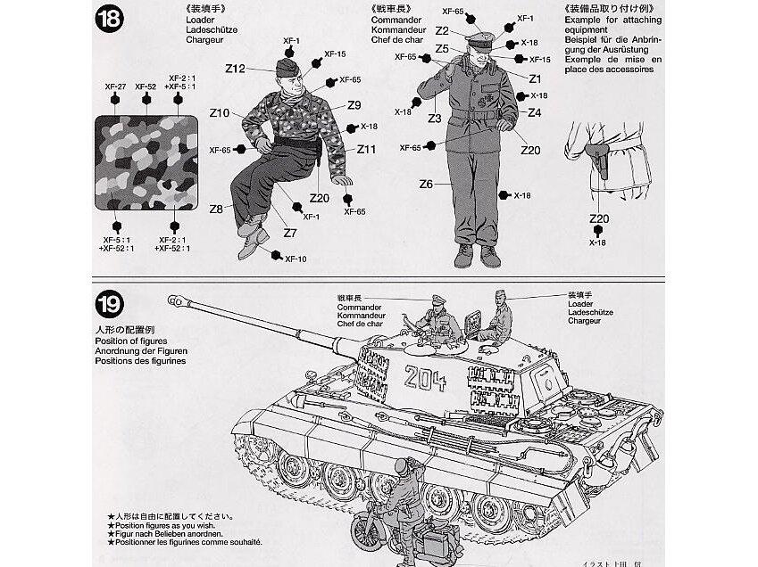Tamiya - German King Tiger Ardennes Front, 1 / 35, 35252, žema kaina ...