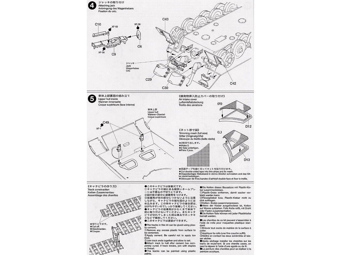 Tamiya - German King Tiger Ardennes Front, 1 / 35, 35252, žema kaina ...