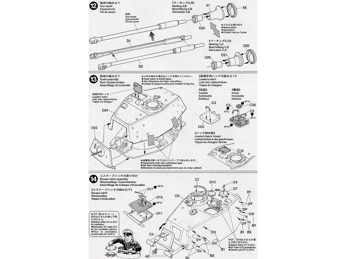 Tamiya - German King Tiger Ardennes Front, 1 / 35, 35252, žema kaina ...