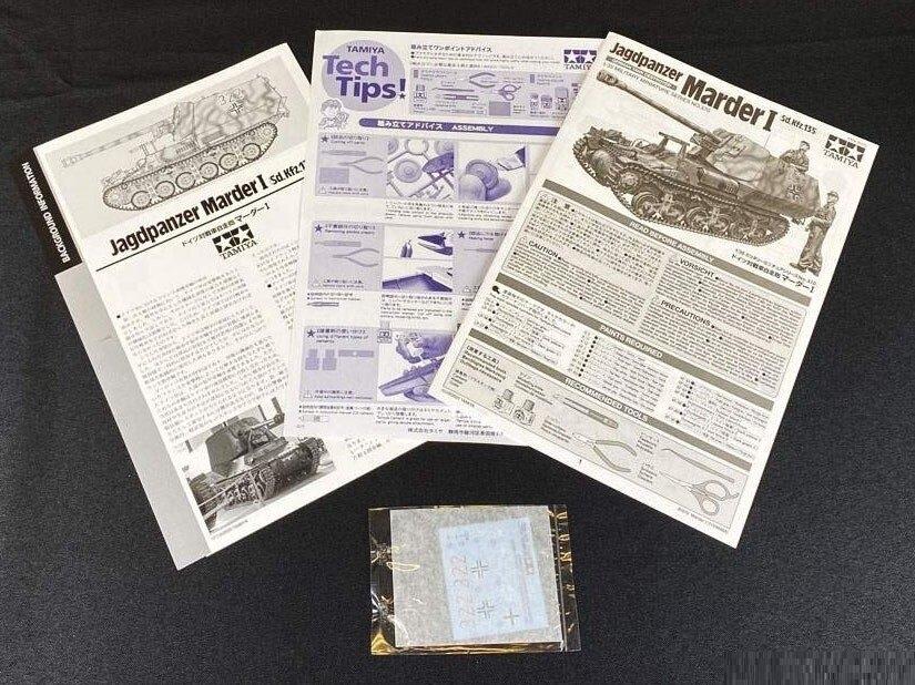 Tamiya - German Tank Destroyer Marder I Sd, Kfz. 135, 1 / 35, 35370 ...