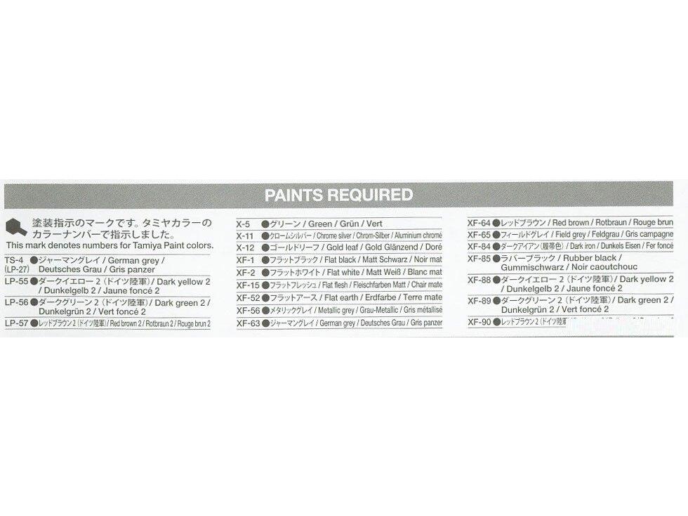 Tamiya - German Tank Destroyer Marder I Sd, Kfz. 135, 1 / 35, 35370 ...