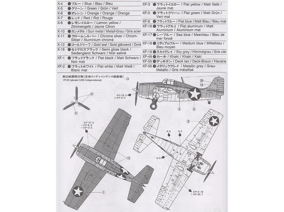 Tamiya – Grumman F4F-4 Wildcat, 1 / 48, 61034, modelis - TM61034, žema kaina | Varle.lt