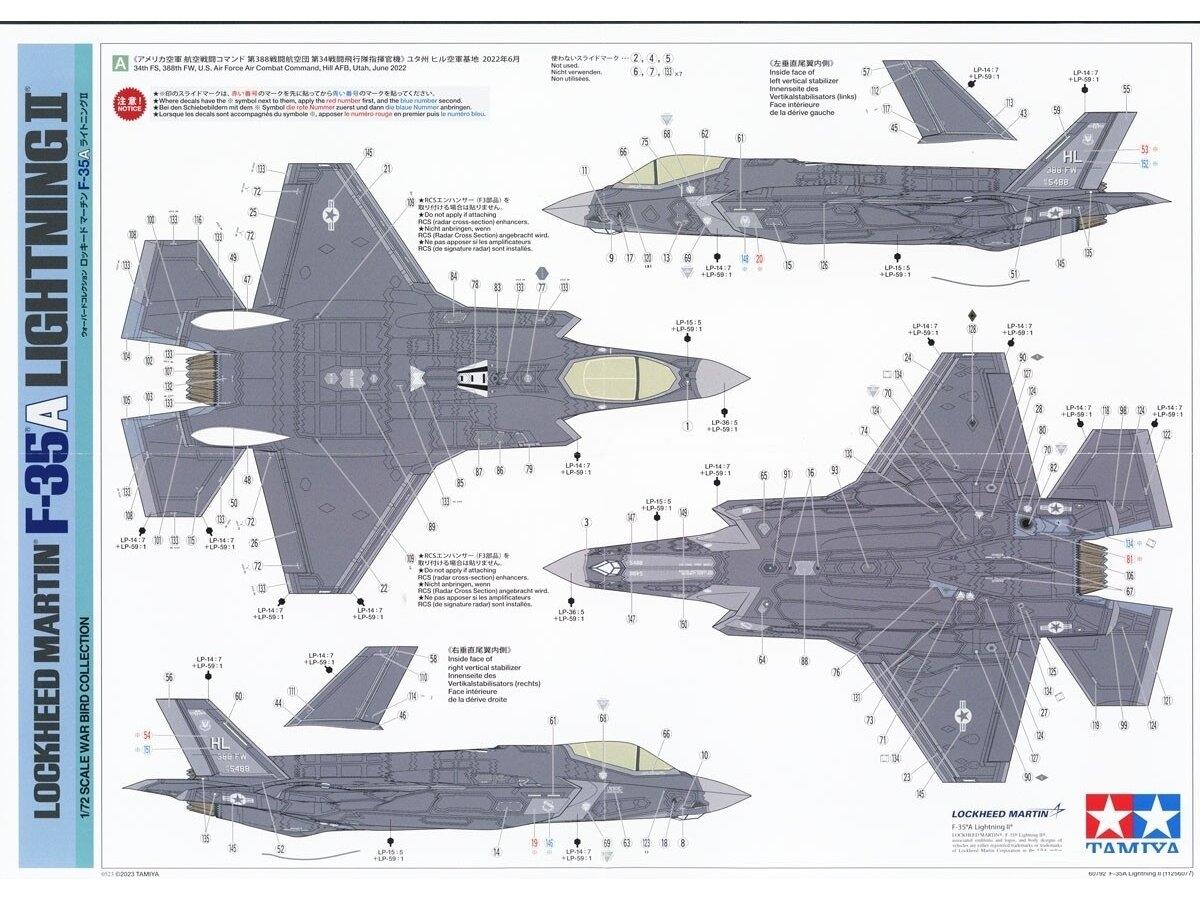 Tamiya - Lockheed Martin F-35A Lightning II, 1 / 72, 60792, žema kaina | Varle.lt