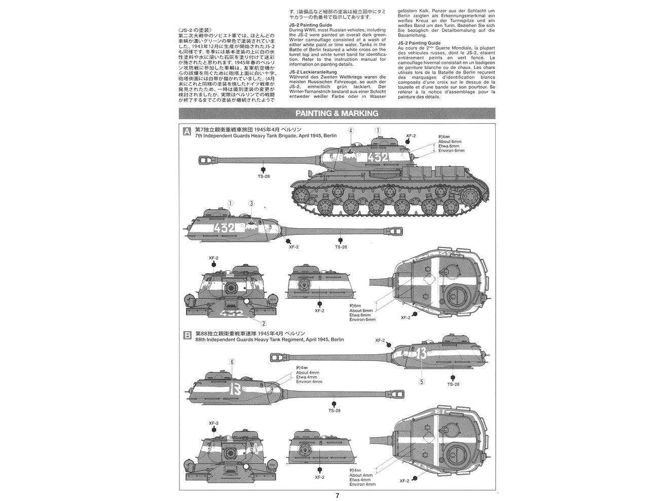 Tamiya - Russian Heavy Tank JS-2 Model 1944 ChKZ, 1 / 48, 32571, žema ...