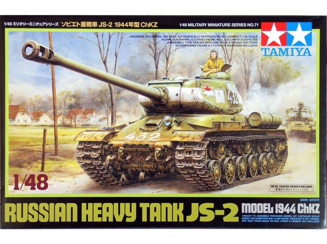 Tamiya - Russian Heavy Tank JS-2 Model 1944 ChKZ, 1 / 48, 32571, žema ...
