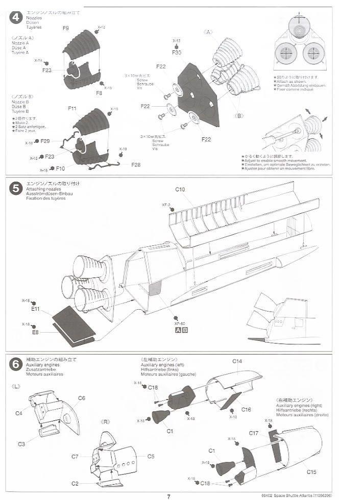 Tamiya - Space Shuttle Atlantis, 1 / 100, 60402, žema kaina | Varle.lt