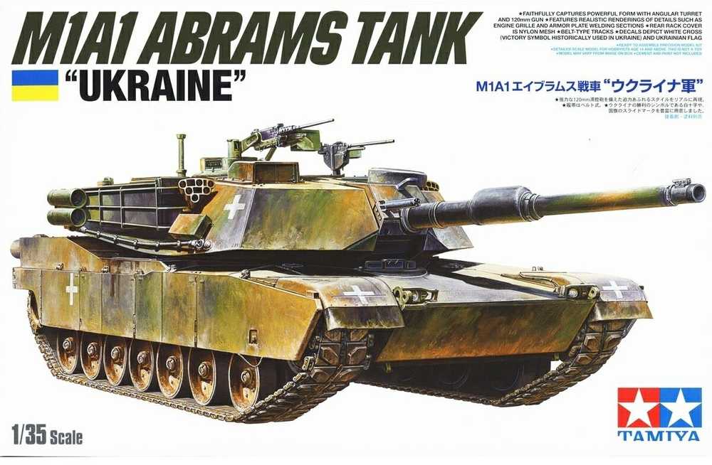 Tamiya - U.S. M1A1 Abrams Tank "Ukraine", 1 / 35, 25216, žema kaina ...
