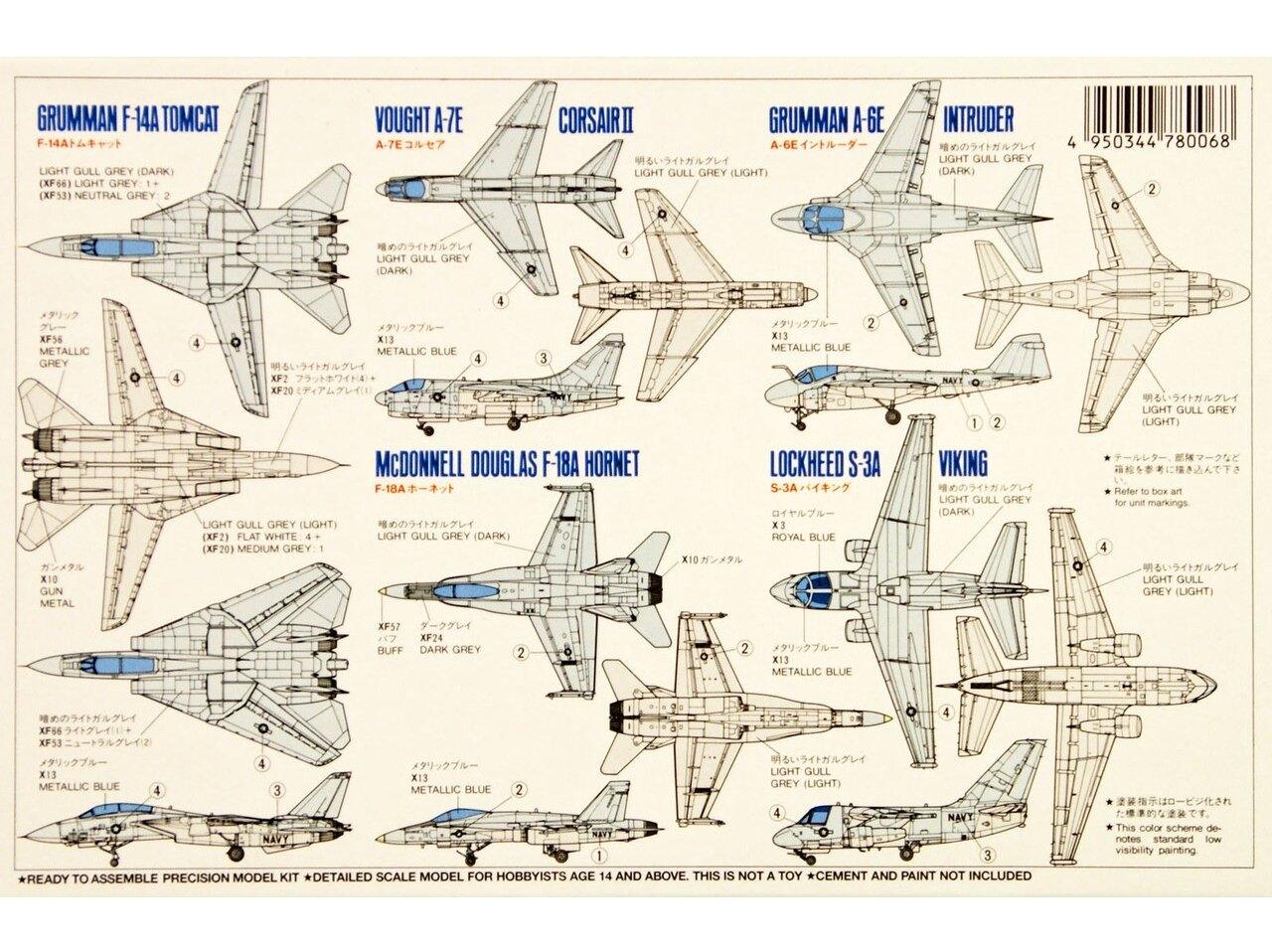 Tamiya - U.S. Navy Aircraft Set No. 1 2 F-14 Tomcat, 2 F-18A Hornet, 2 ...