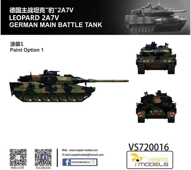 VESPID MODELS - Leopard 2A7V German Main Battle Tank, 1 / 72, 720016 ...