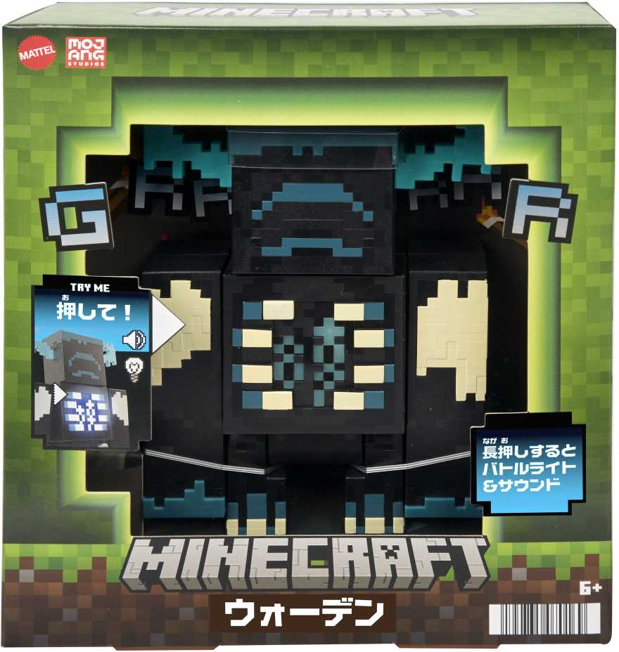 Mattel Minecraft figūrėlė „Warden“, modelis - HHK89, žema kaina | Varle.lt