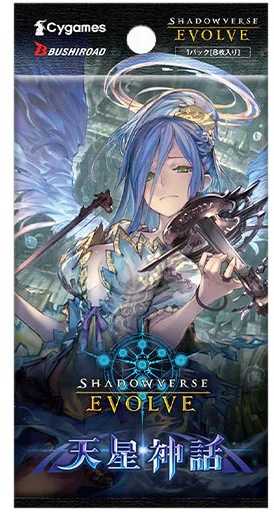 Cygames Shadowverse: Evolve - Cosmic Mythos Booster, žema kaina | Varle.lt