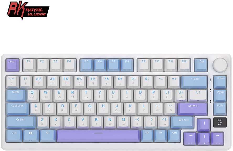 Royal Kludge RK M75 RGB Taro Milk belaidė klaviatūra | 75%, Hot-swap ...