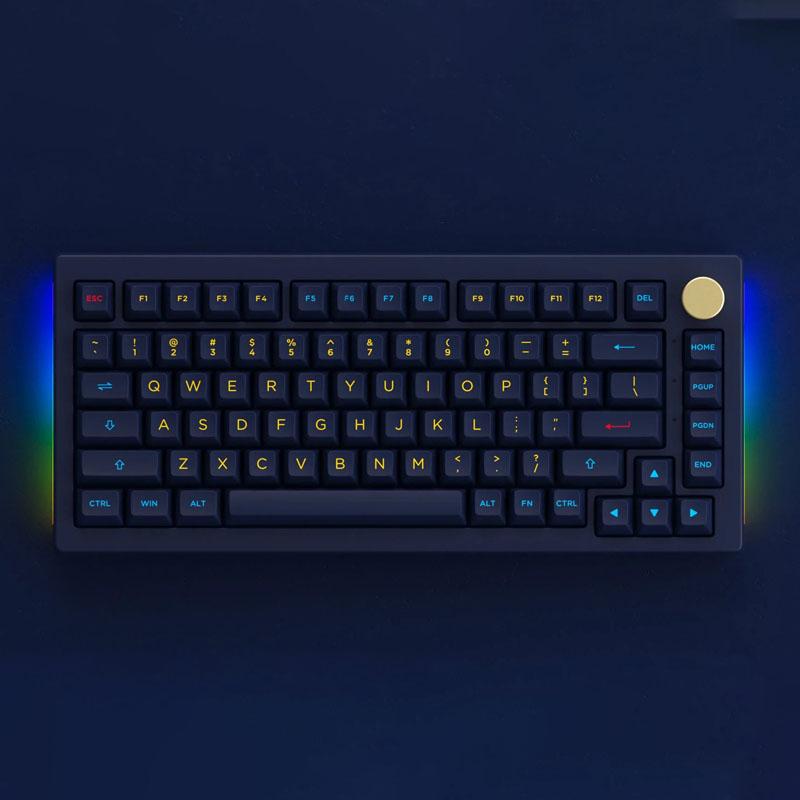 Kilimėlis AKKO 5075S RGB (75%) Barebone, ANSI - starry night juodas ...