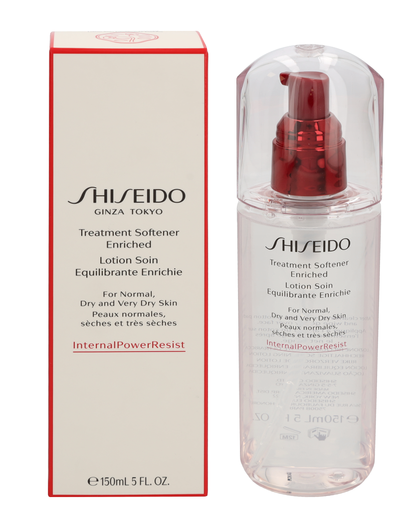 Shiseido Treatment Softener Praturtintas losjonas do twarzy 150ml ...