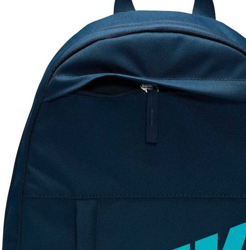 Kuprinė Nike Elemental DD0559-478, modelis - HS1146017, žema kaina ...