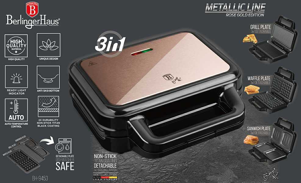 Vaflinė Berlinger Haus Sumuštinių, vaflių ir grilio keptuvė 3-in-1 ...