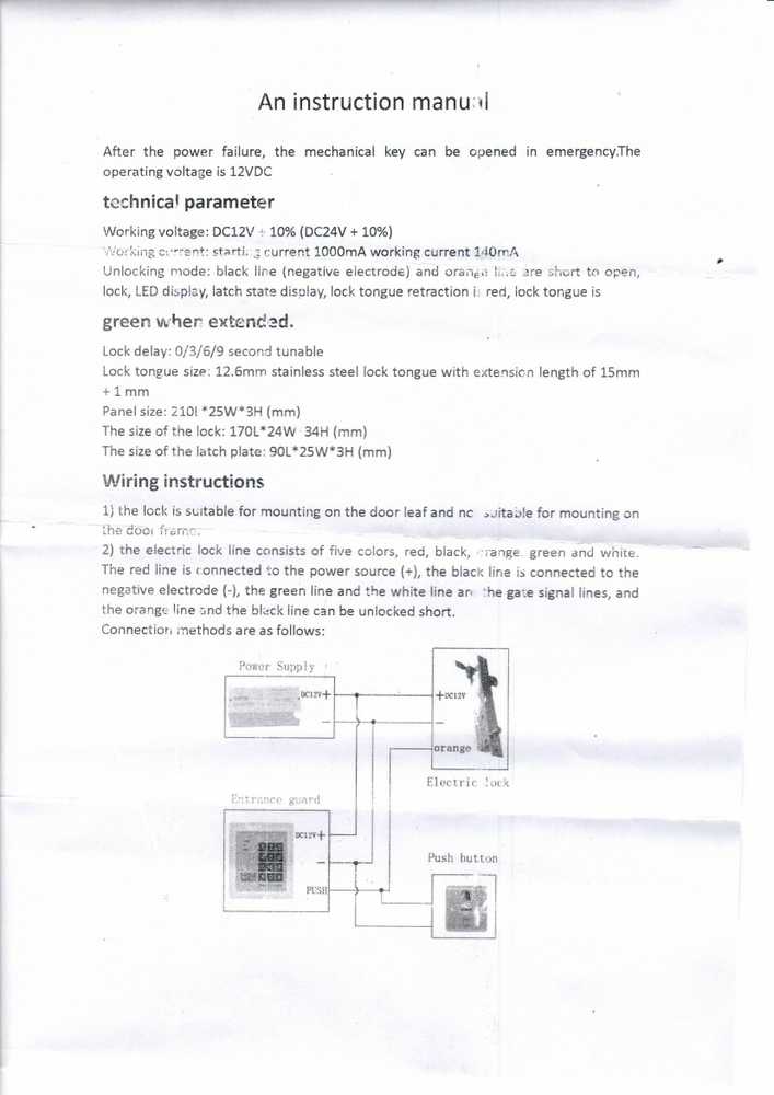 Digitalas YB-500C (LED) NC strypinė spyna su cilindru avariniam atrakinimui 12V. NC normaliai ...