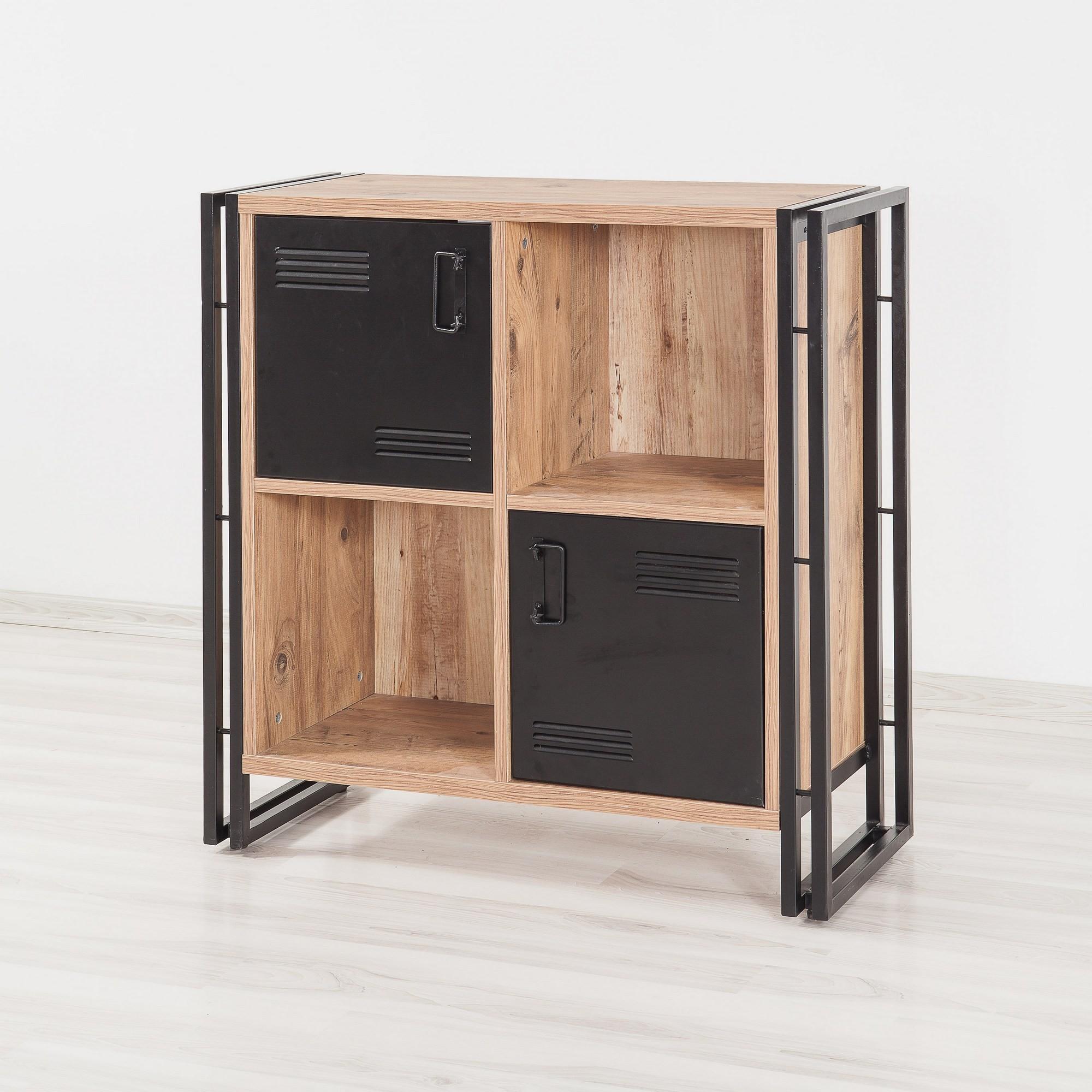 Kalune Design Knygų lentyna Cosmo Soft, modelis - 863SPH3909, žema ...