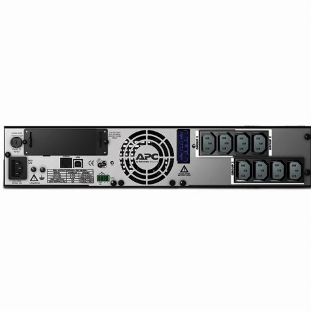 UPS Fujitsu Smart-UPS FJX1500RMI2UNC inkl. AP9631 2U Tower / Rack ...