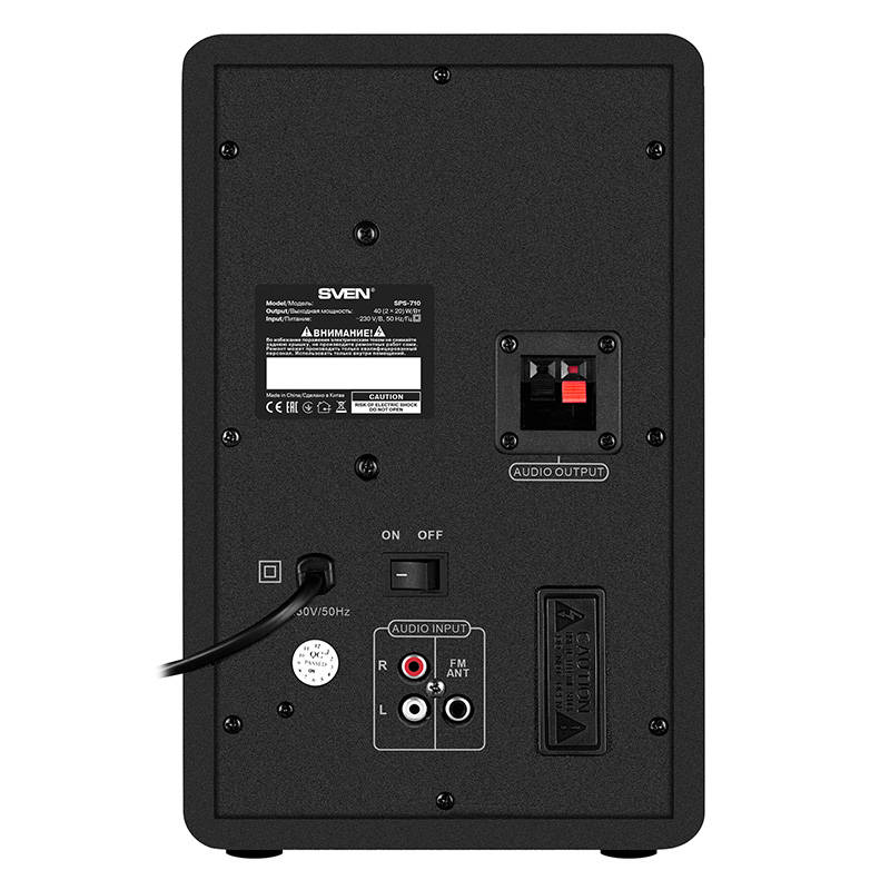 Kompiuterio kolonėlės SVEN SPS-710 2x20W; Tembro ir garsumo valdymas ...