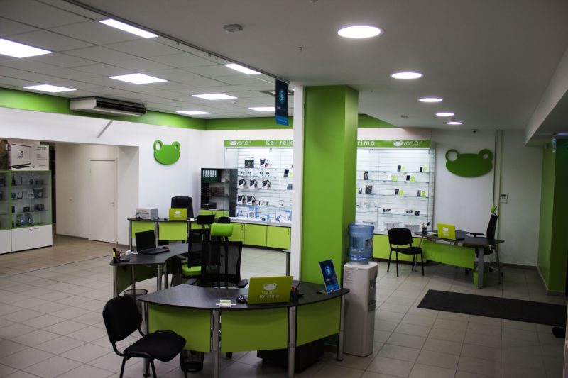 Prekybos centras internete | Varle.lt