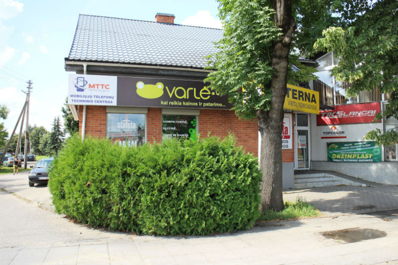 Prekybos centras internete | Varle.lt