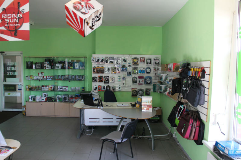 Prekybos centras internete | Varle.lt