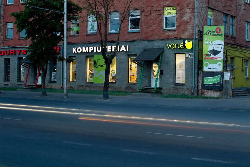 Prekybos centras internete | Varle.lt