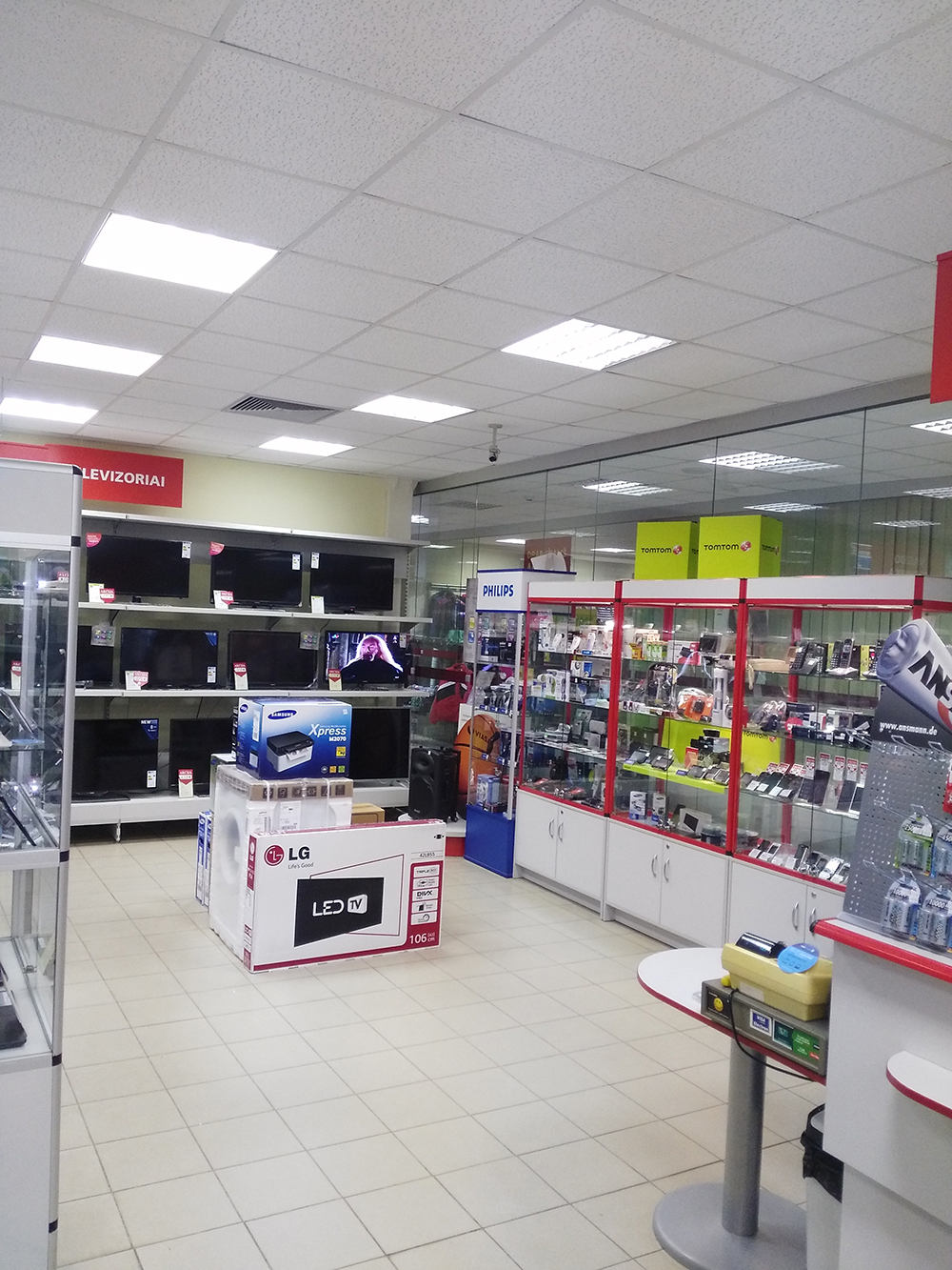 VARLE Vilkaviškis | Parduotuvės kontaktai | Varle.lt